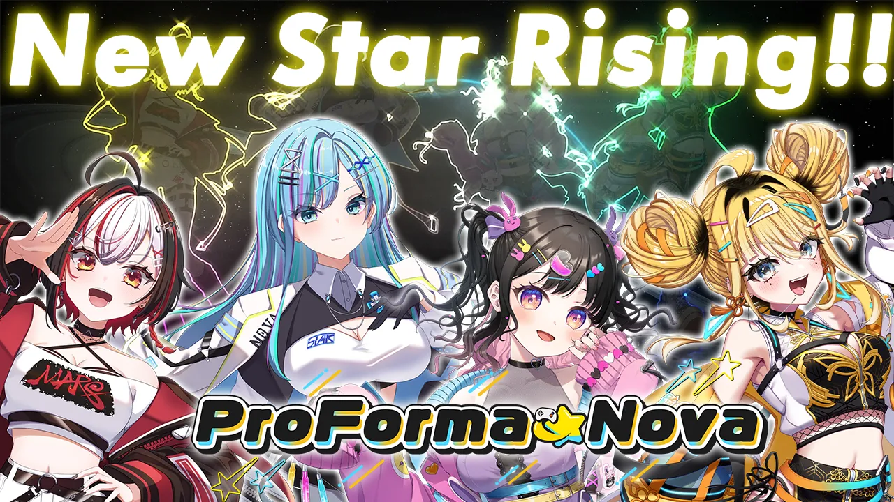 ProForma Production (プロフォルマ) 公式サイト